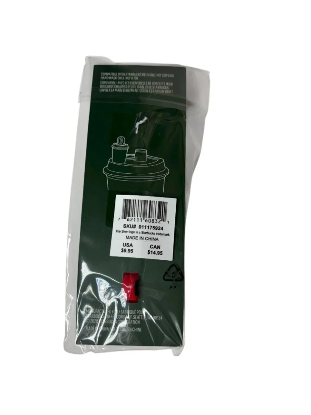 Starbucks | Accessories | Starbucks Reusable Hot Cup Lid Stopper 225 ...